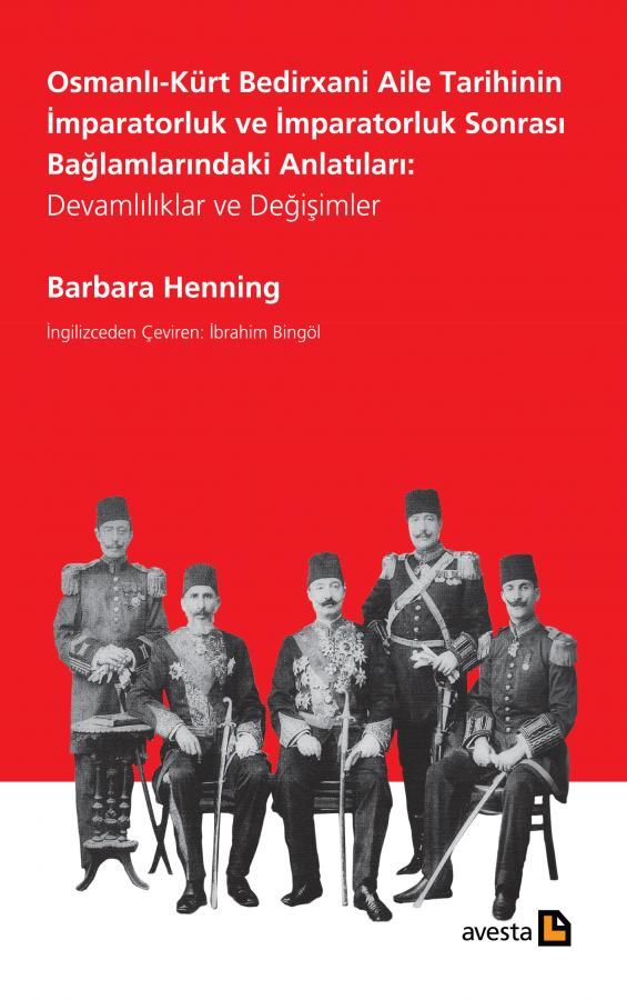 Pirtukakurdi | İlk Kürtçe Kitap Satış Sitesi Osmanlı-Kürt Bedirxanî ... Pirtukakurdi | İlk Kürtçe Kitap Satış Sitesi Osmanlı-Kürt Bedirxanî ...